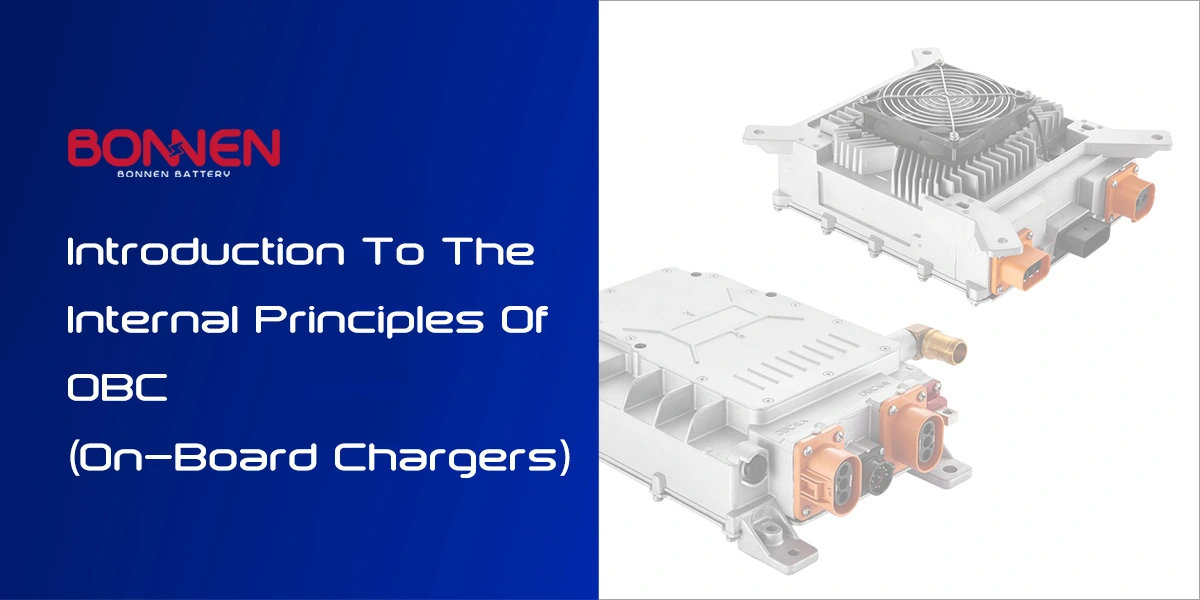 Introduction To The Internal Principles Of OBC On-Board Chargers